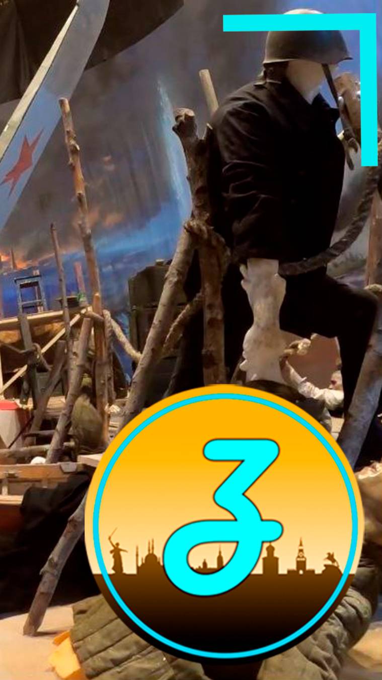 Где можно окунуться в атмосферу Великой Отечественной войны?