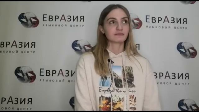 Отзыв о курсах корейского языка в Евразии от нашей студентки Евы