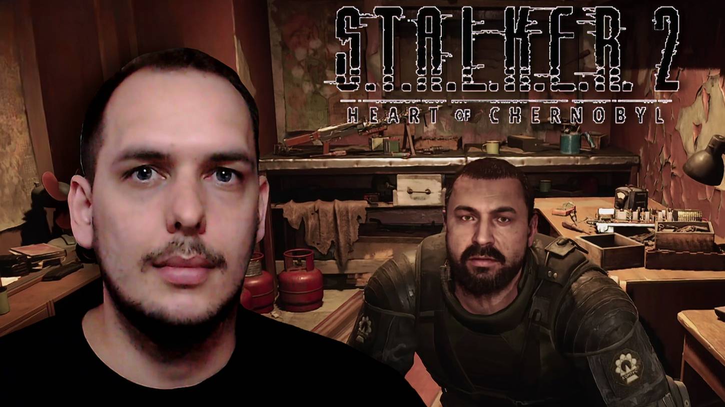 ЭТО ФИНАЛ?! ▶ S.T.A.L.K.E.R. 2 Heart of Chornobyl #33