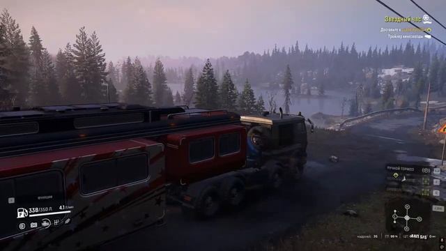 SnowRunner Скандинавия прохождение 324.  13 05 2025.