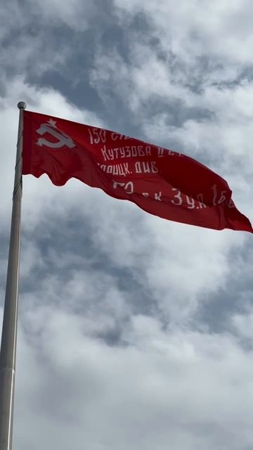 🕊️ Доброе утро, Политех!