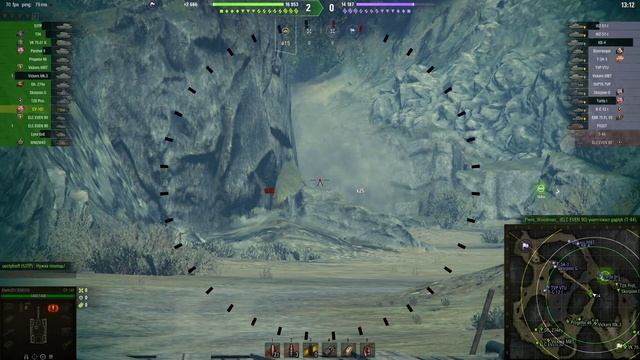 Катаем ♑_КартошкинДом_♑Действительно Ли Эта Игра, Честная___♑ в игре (Мир Боли)