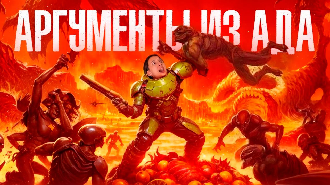 Адские примеры, которые разнесут ОГЭ и ЕГЭ!