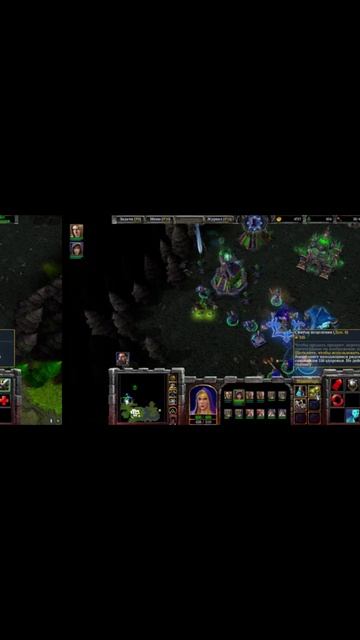 Warcraft 3 Reforged / #shorts