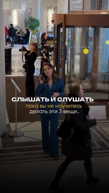 ТОП-3 СОВЕТА для роста в зарплате помощника