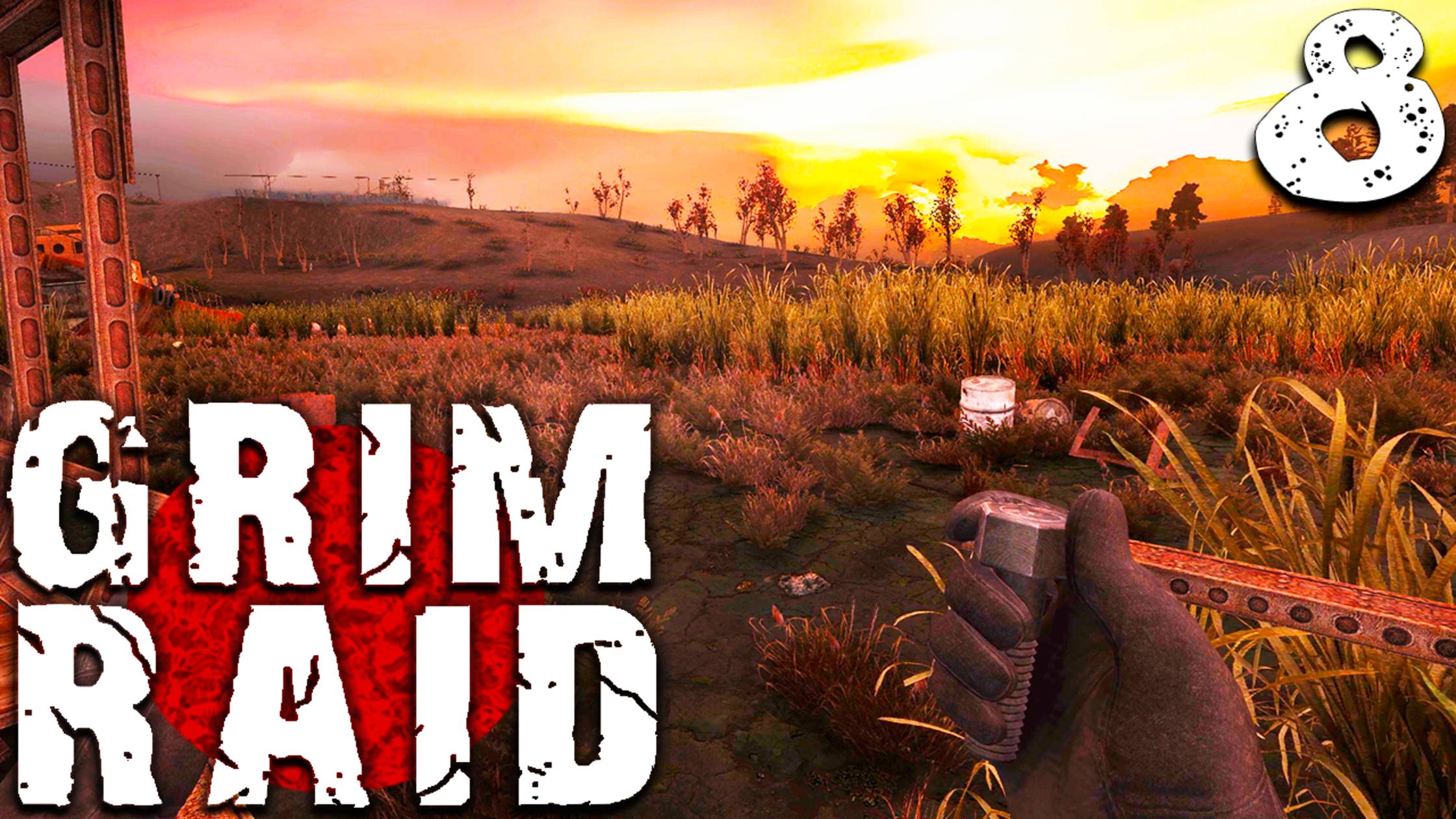 МРАК НА ЗАТОНЕ (8) ► S.T.A.L.K.E.R. Grim Raid