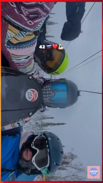 Когда спрашивают, откуда ты: ❤️ #юмор #42 #прикол #топ #родина #откудаты