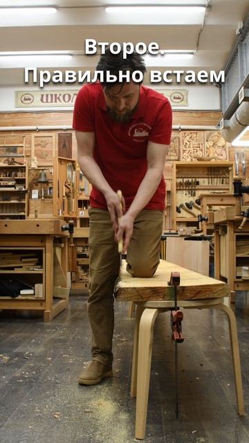 Как распилить вдоль ОГРОМНУЮ доску 3 метра? || ИНСТРУКЦИЯ