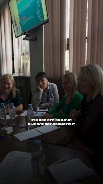 Сколько часов в день вы экономите с ассистентом