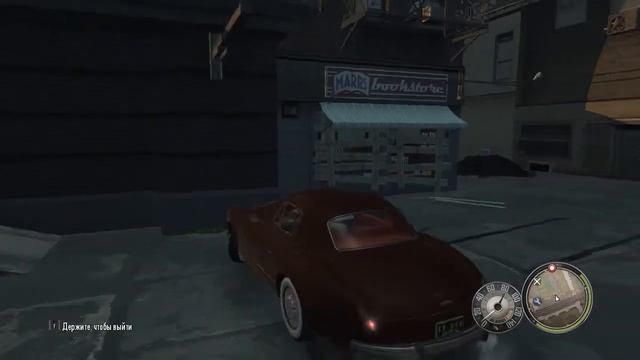 Прохождение Mafia 2 Часть 9