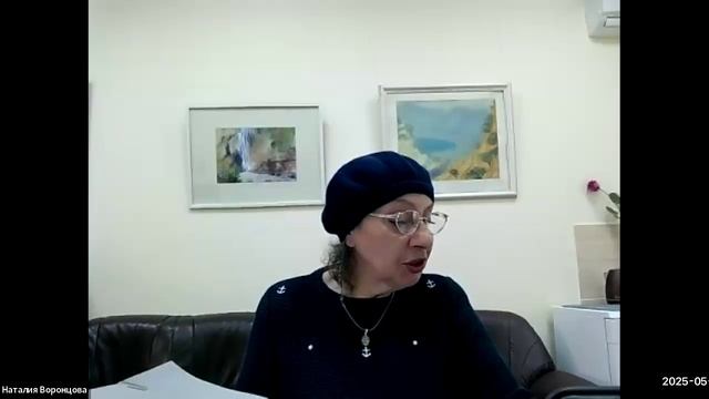 Ион Деген. Самый Цимес с Наталией Воронцовой