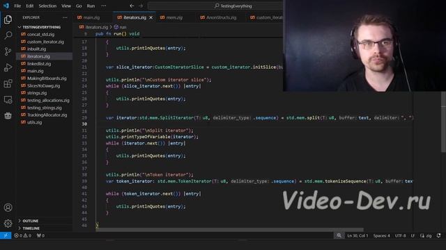 Руководство для начинающих по Zig, часть 20 — Итераторы и анонимные структуры