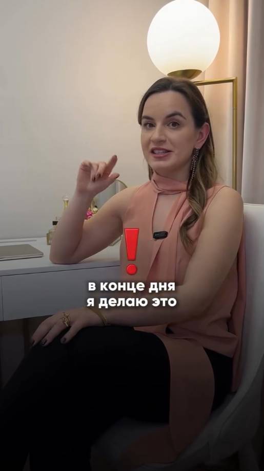 ЛАЙФХАКИ планирования от предпринимателя. Как грамотно выстроить систему и ничего не забыть?