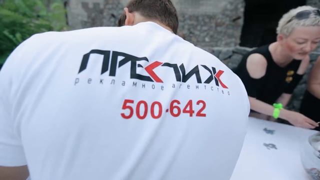 Тимбилдинги