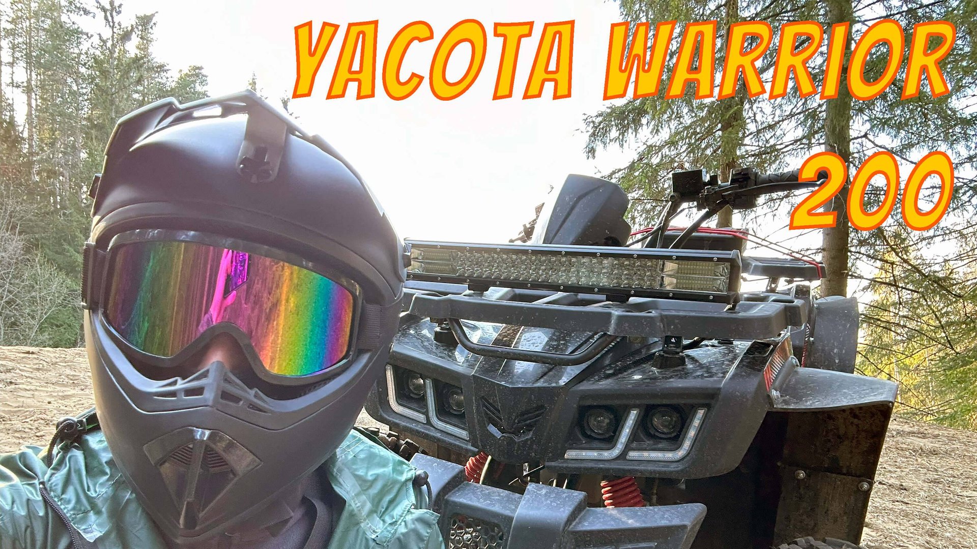 Обзор на квадроцикл Yacota Warrior 200