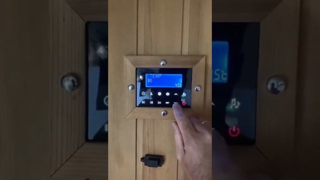 Инфракрасная сауна