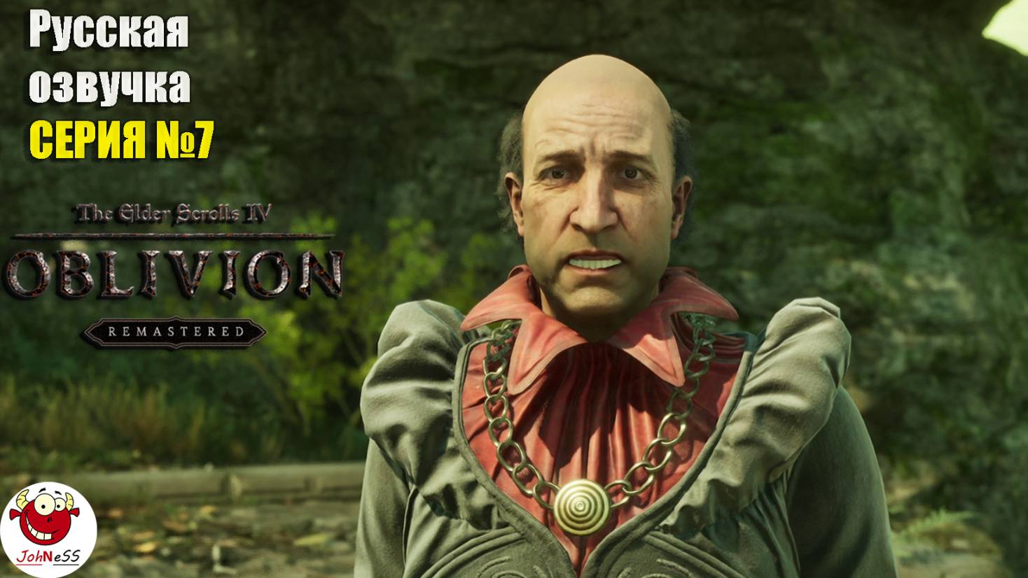 В ЦАРСТВЕ БЕЗУМИЯ / The Elder Scrolls IV: Oblivion Remastered / Прохождение #7