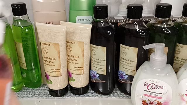 Второй заказ 07/2025 Фаберлик