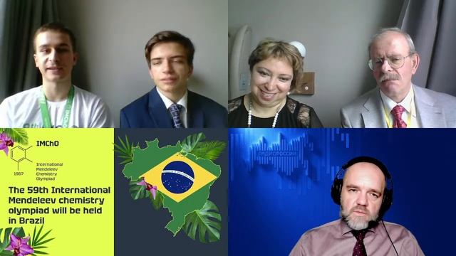 1524. Русская химия. 10 золотых медалей на 59 Международной Менделеевской олимпиаде по химии