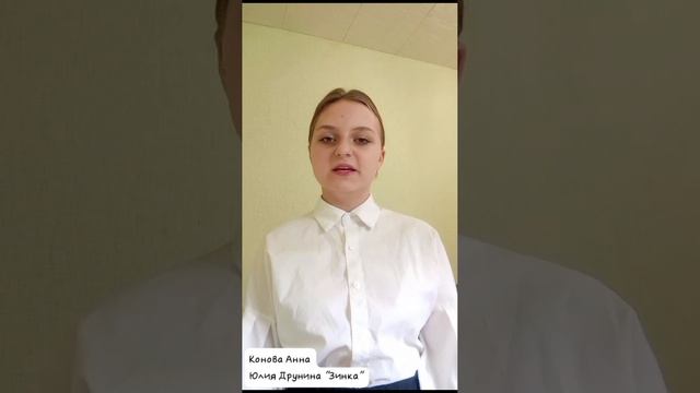 День Победы. Школа ведущих Премиум+