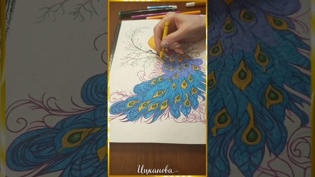 🖌Моя работа: Арт-Терапия