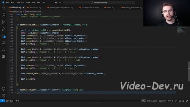 Руководство для начинающих по Zig, часть 21 — Создание общего связанного списка