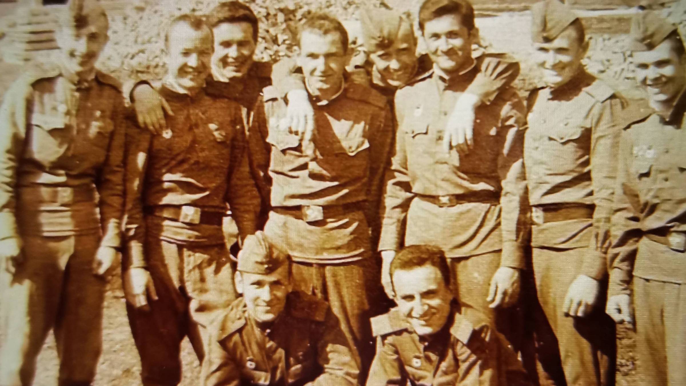 Среди чужих, родных, любимых