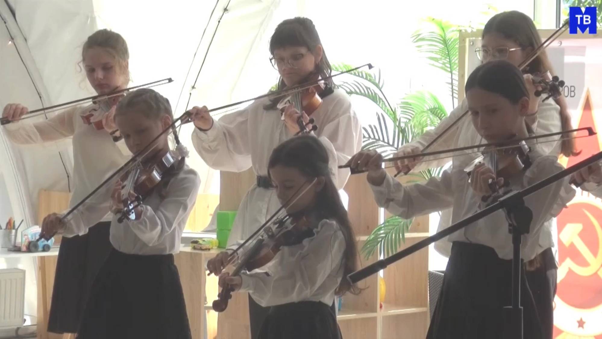 Ансамбль "Созвучие" (преподаватель Ольга Бородина).