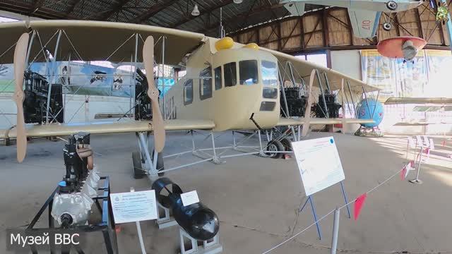 Музей ВВС в Монино/ 360 /Павильон Уникальные/ Центральный музей Военно-воздушных сил/ #гдепогулять