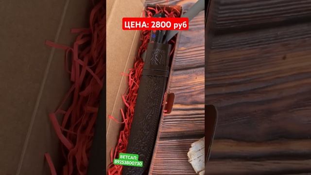 Не_боится_костей_при_попадании_на_них_Пчак_от_Бахрома_Юсупо