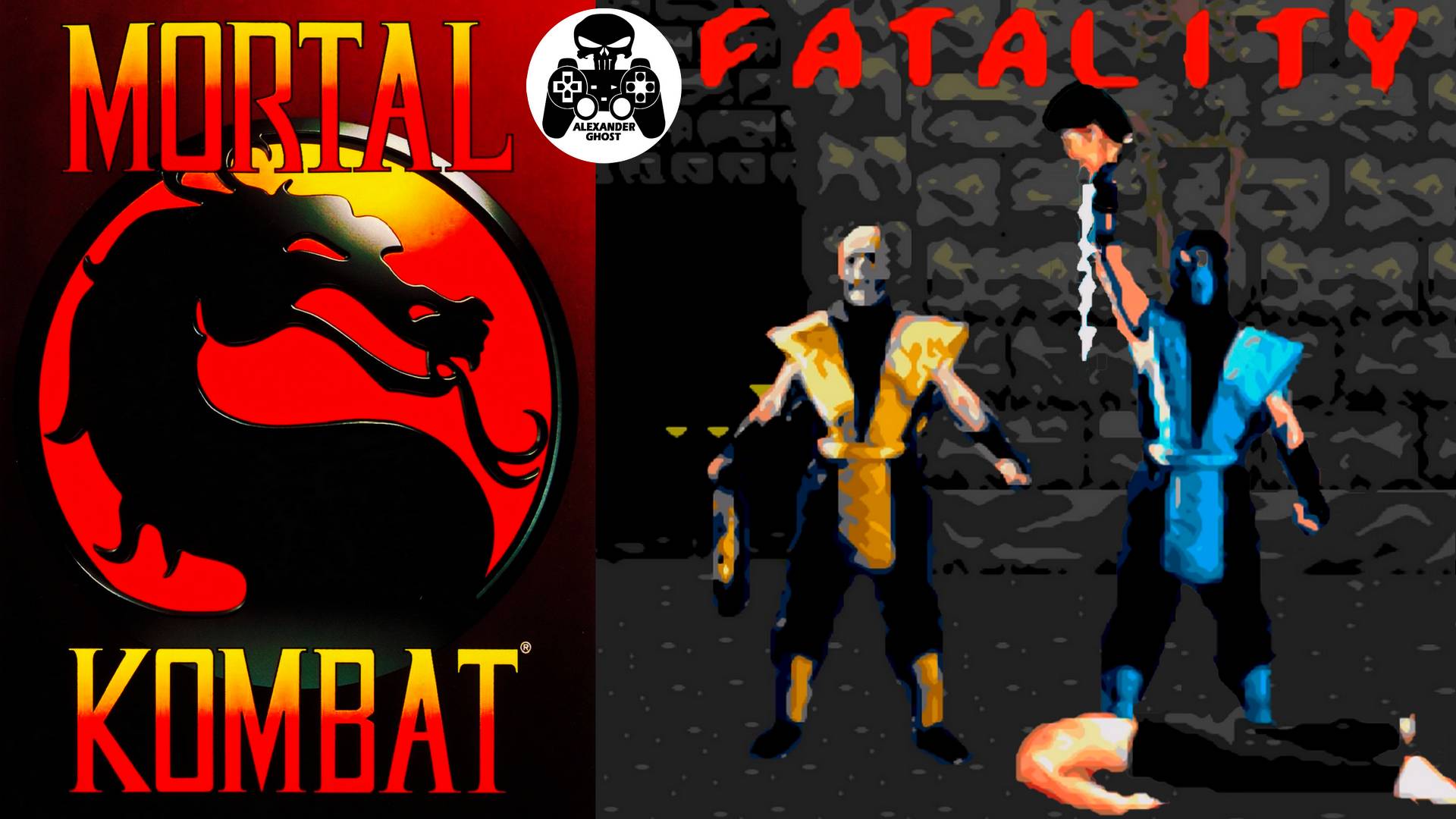 Mortal Kombat SEGA/Genesis (демонстрация всех Fatality)