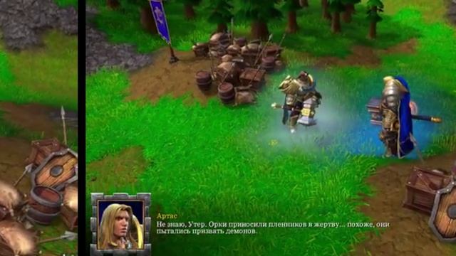 Warcraft 3 Reforged / #shorts