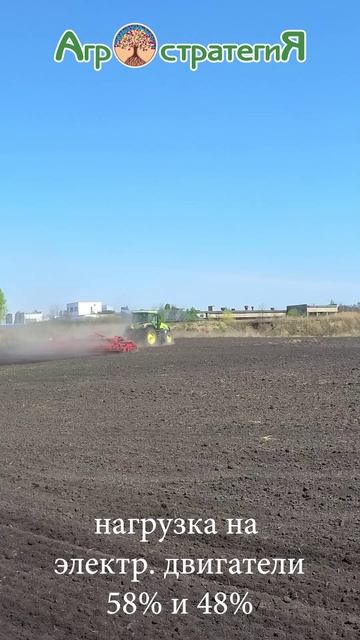 Гибридный трактор Zoomlion DV3354 (335 л.с.) проходит испытания на курских полях.