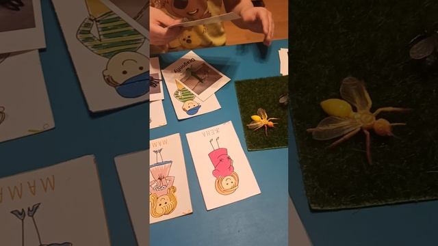 Работаем над грамматикой. Логопед.