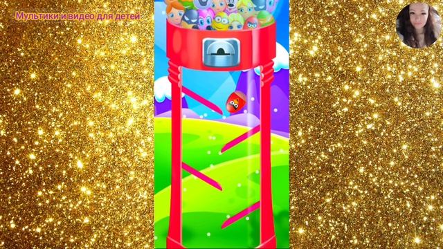 Новая коллекция игрушек из Яиц с Сюрпризом распаковка #100/ Мультфильм для детей про игрушки смотрет