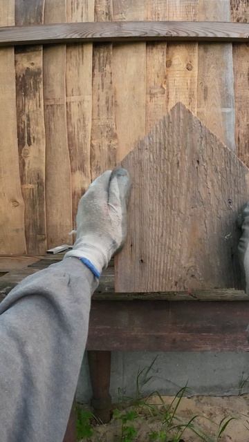 Чем дальше на глаз - тем больше шансов накосячить!