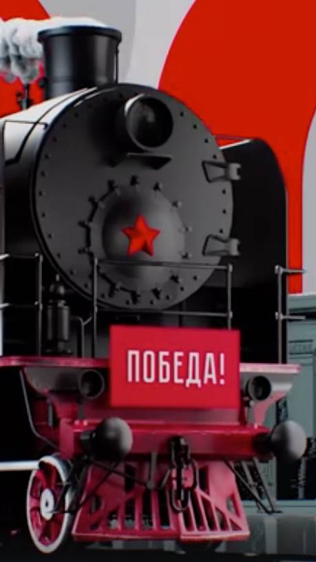 Михаил Волков. Почта России.