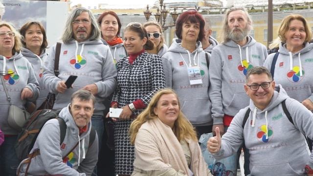 International Found of Cultu "MASTER-CLASS"