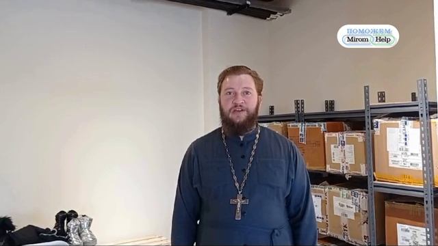 Гуманитарный центр в городе Скопин расширился и теперь поддерживает в два раза больше нуждающихся