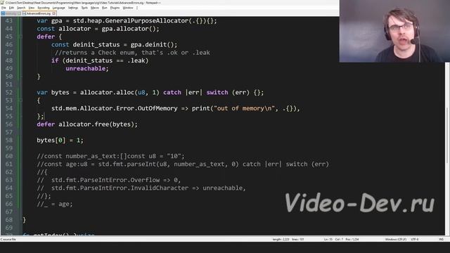 Руководство для начинающих по Zig, часть 19. Как найти списки ошибок, errdefer