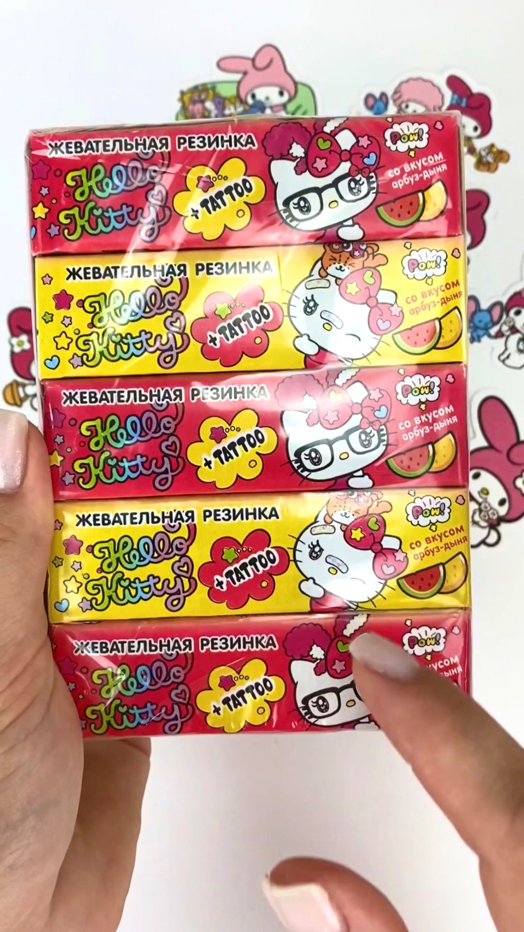 Жевачки Hello Kitty с переводными наклейками тату !
