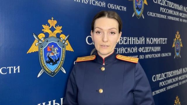 В Ангарске следователи задержали второго предполагаемого организатора нелегальных гонок