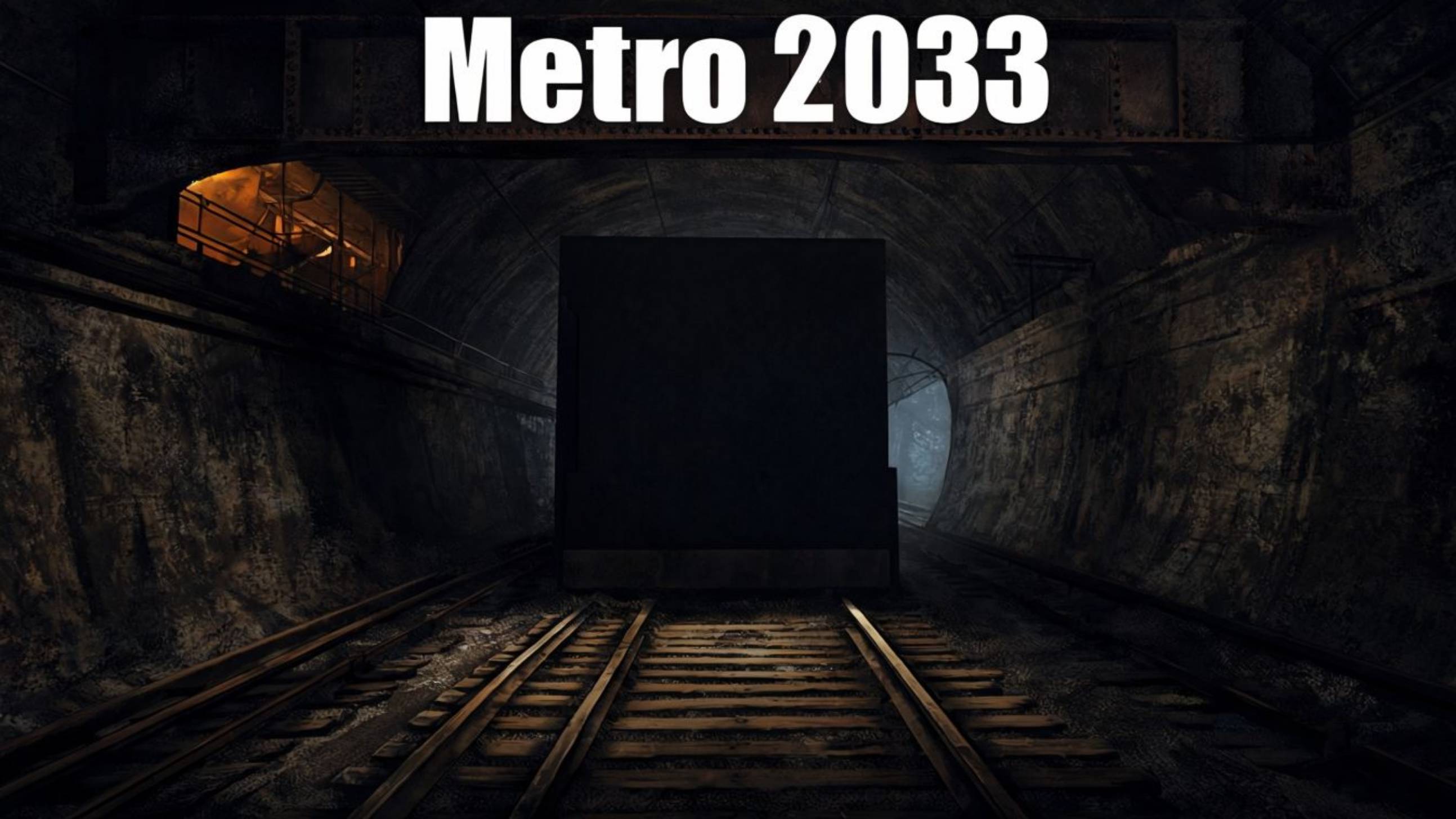 Metro 2033 №7 Режим "Игросериал"4k 60к/с - Прокатился зайцем на дрезине.