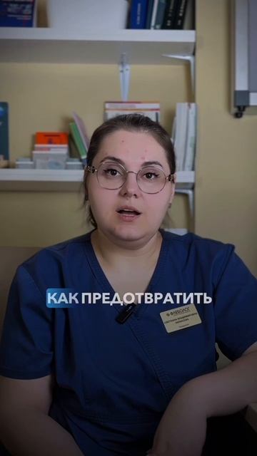 Школа пациента в Армавире 7 июня!