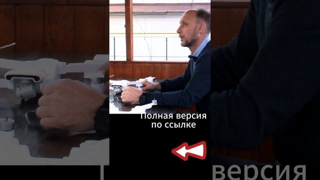 Шот на не Обзор Fimi TeleMax