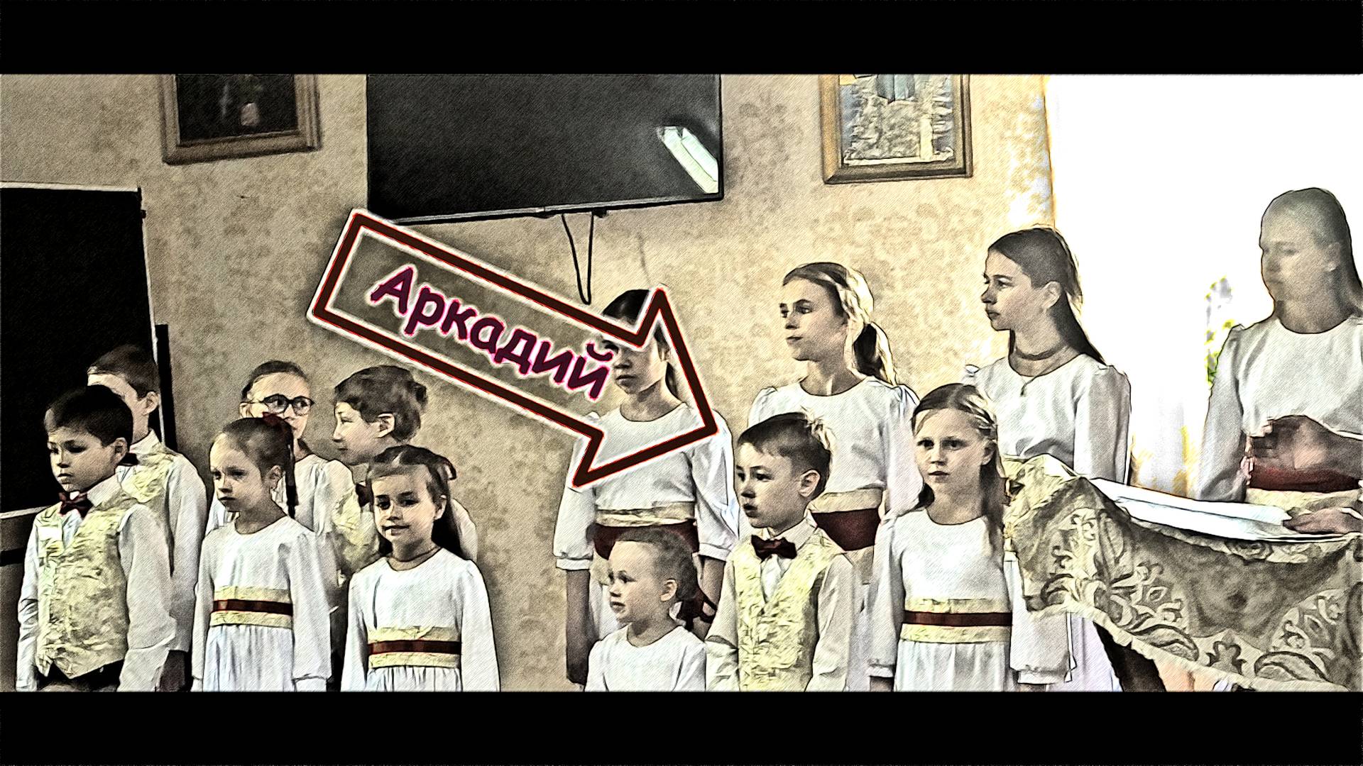 Концерт детского хора Воскресной школы Храма святого великомученика Георгия Победоносца_13.10.2023