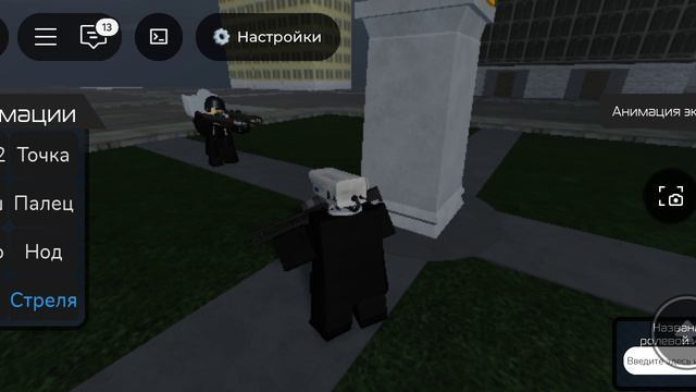 скибиди туалет 8 серия