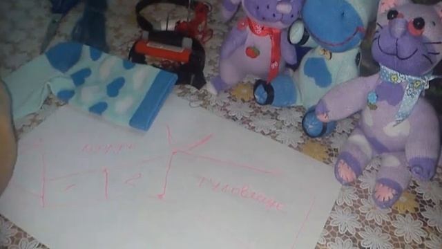 Игрушка из носка. Лошадка.