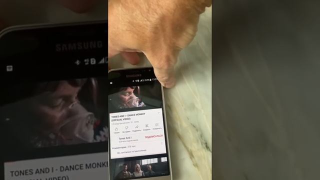 Колонки и сабвуфер