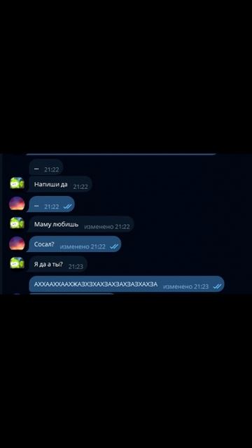 МЕНЯ НЕ ПОДЛОВИТЬ😎🥵😈!!!Что хотели сделать мои однокласники в тг